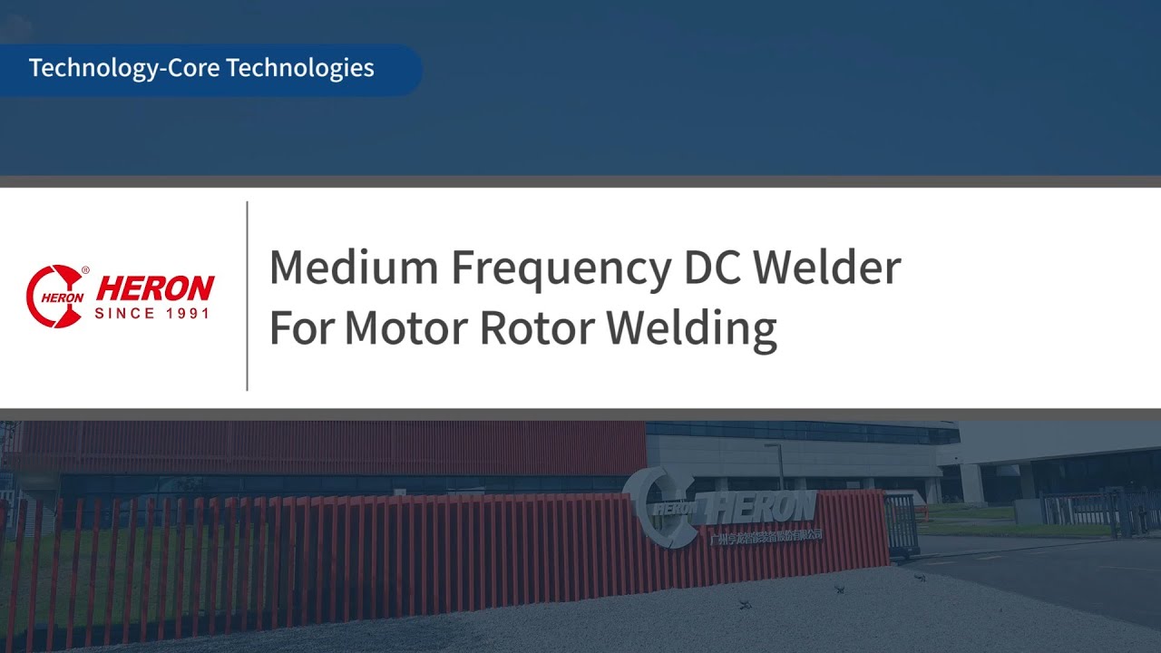 Heron Medium Frequency DC Welder For Electrical Motor Rotor Welding ...