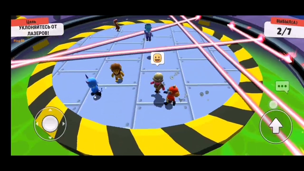 Stumble guys laser tracer 🥵 - YouTube