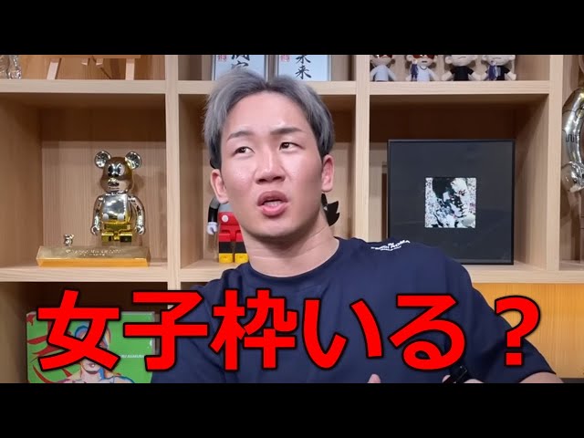 朝倉未来がブレイキングダウン8 女子枠大幅カットの理由を暴露 ブレイキングダウンへの影響は? Mmaランカー【格闘技ニュース