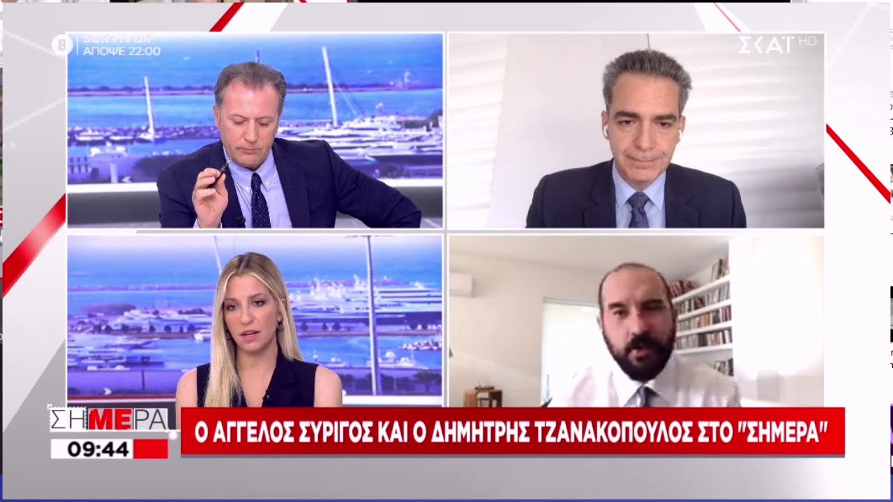 Ζωντανά στην εκπομπή του ΣΚΑΙ "ΣΗΜΕΡΑ" με τον Δημήτρη Οικονόμου και την ...