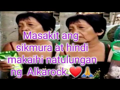 Masakit ang sikmura at hindi makaihi natulungan ng Alkarock. 🙏ALKAROCK ...