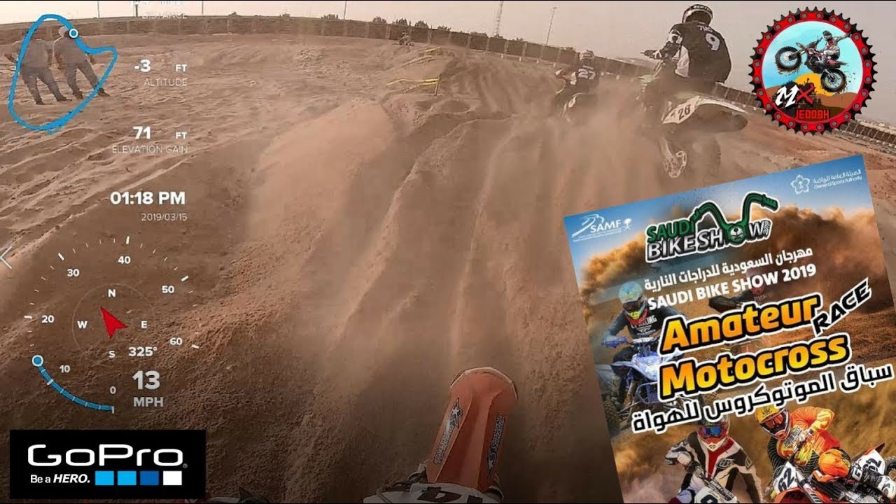 Saudi Bike Show 2019 - Amateur Motocross Race (Finals) - YouTube