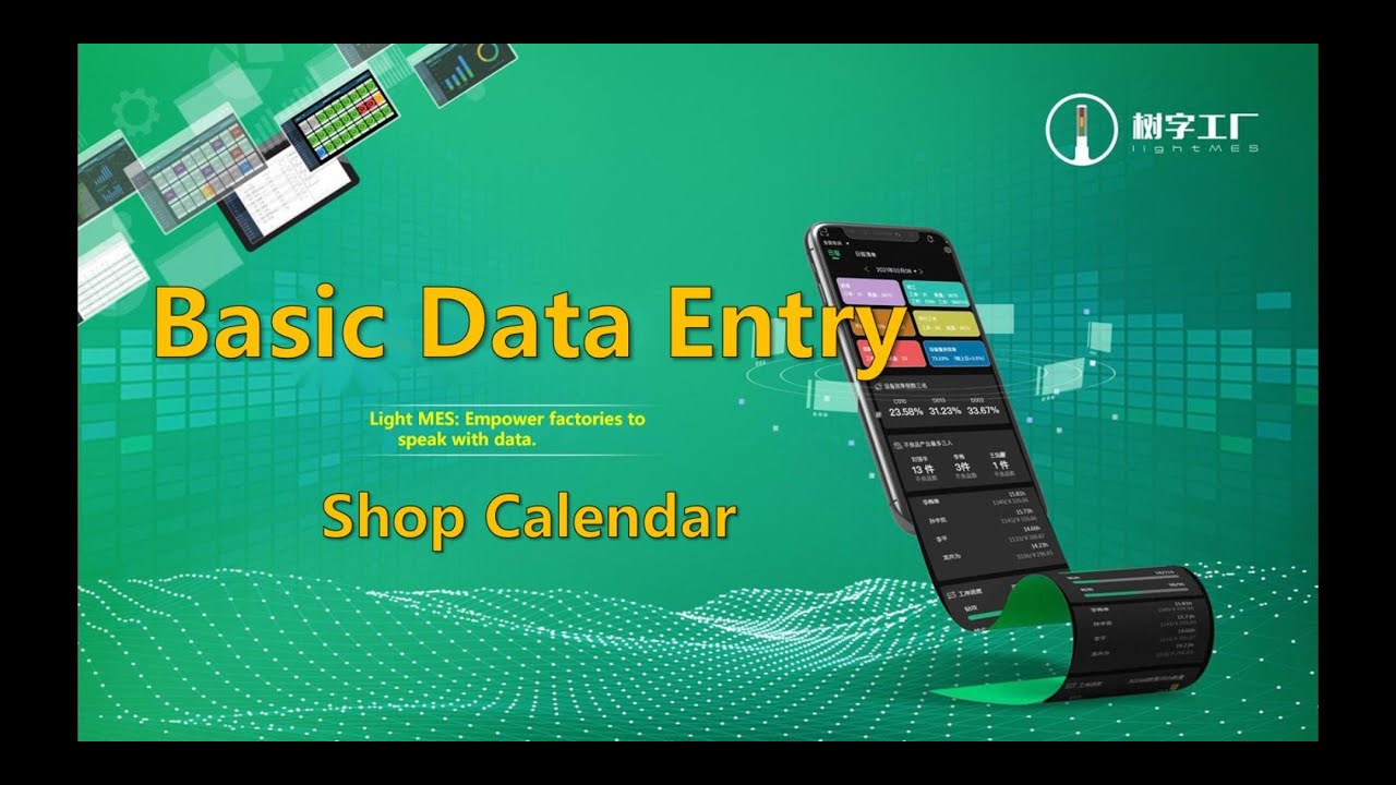Light MES System Configuration② -- Shop Calendar #MES - YouTube