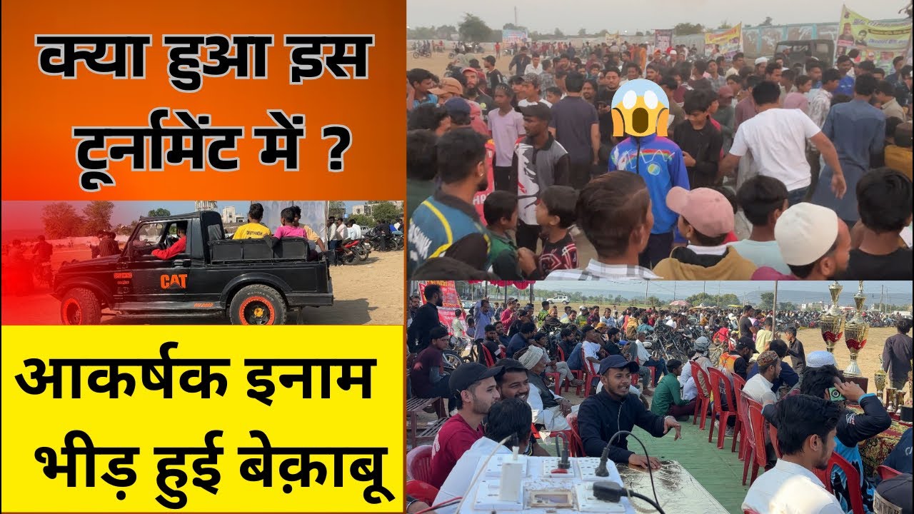 INDIGENOUS.PHYSICAL ACADEMY SILWANI-[RAISEN (MP)] is live - YouTube