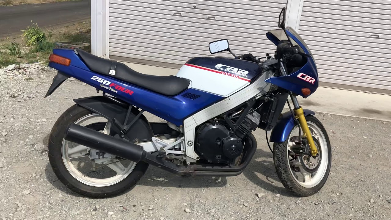 CBR250F始動動画 - YouTube