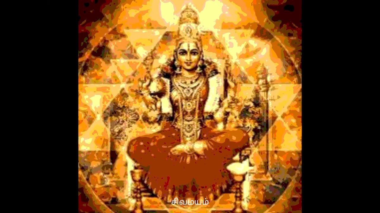 Sivamayam ஓம் நமசிவாய 🙏🙏🙏 - YouTube