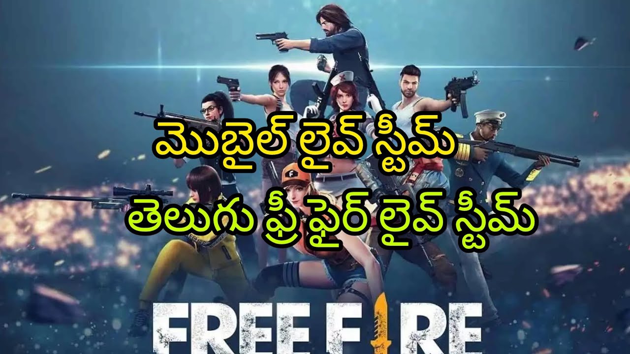 free fire live stream - YouTube