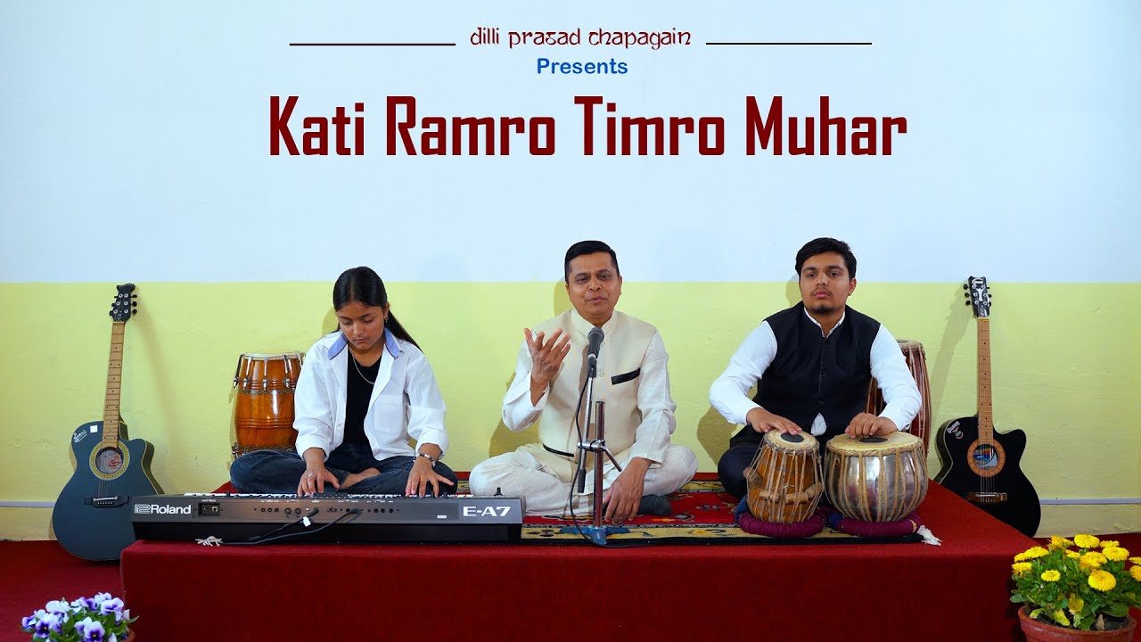 Kati Ramro Timro Muhar I Ft. Bhim Prasad Chapagain I Official Music Video 2023 - YouTube