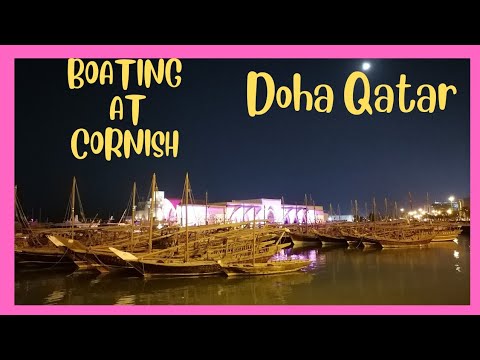 🇶🇦BOATING AT CORNISH #DOHA QATAR#NIGHTLIFE - YouTube