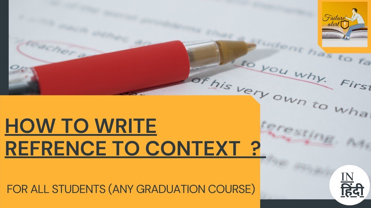 How To Write Refrence To The Context For Any Poem? | For All Courses ...