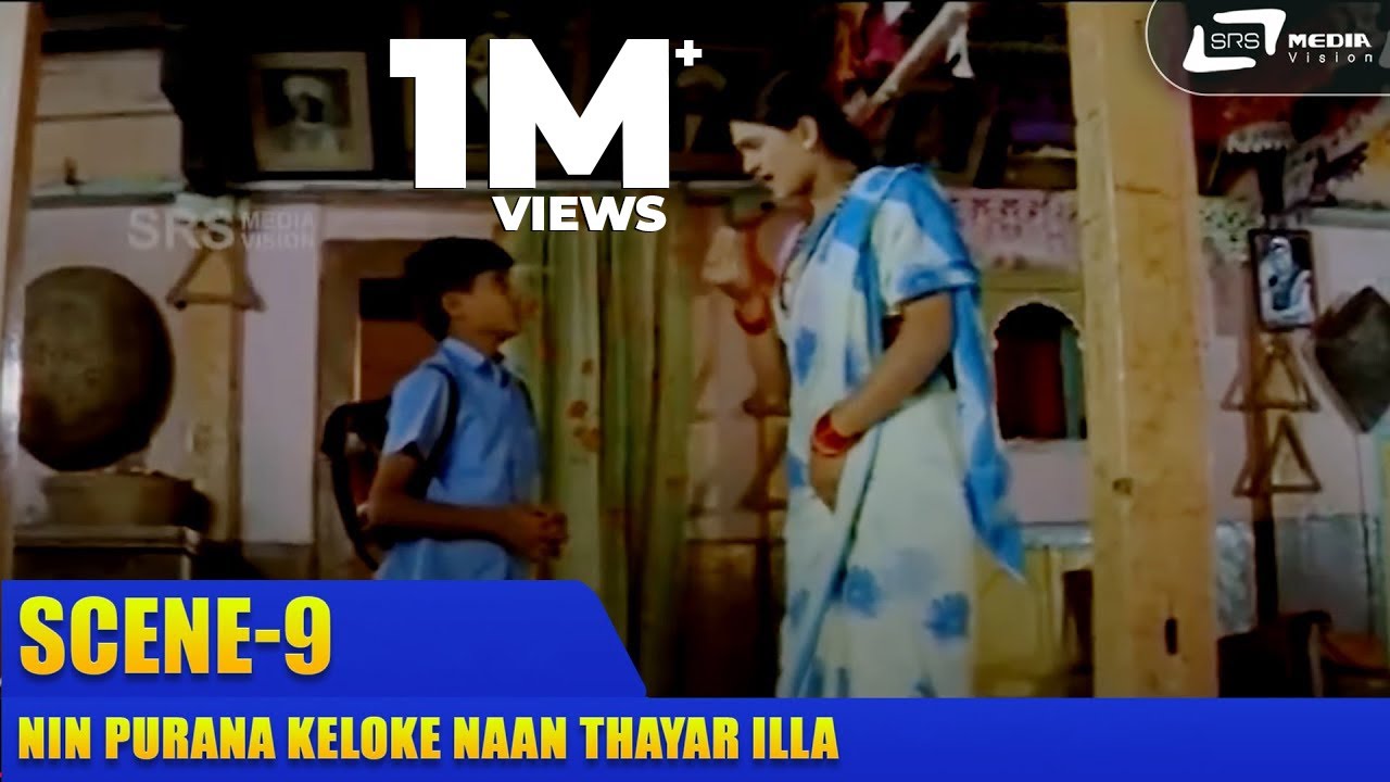 Nin Purana Keloke Naan Thayar Illa | Nanda Deepa | Anitha | Scene-9 ...