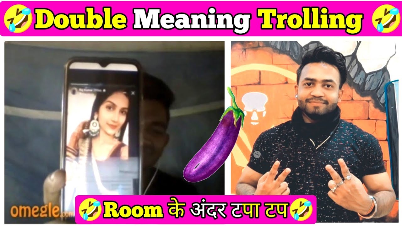 Trolling Meaning