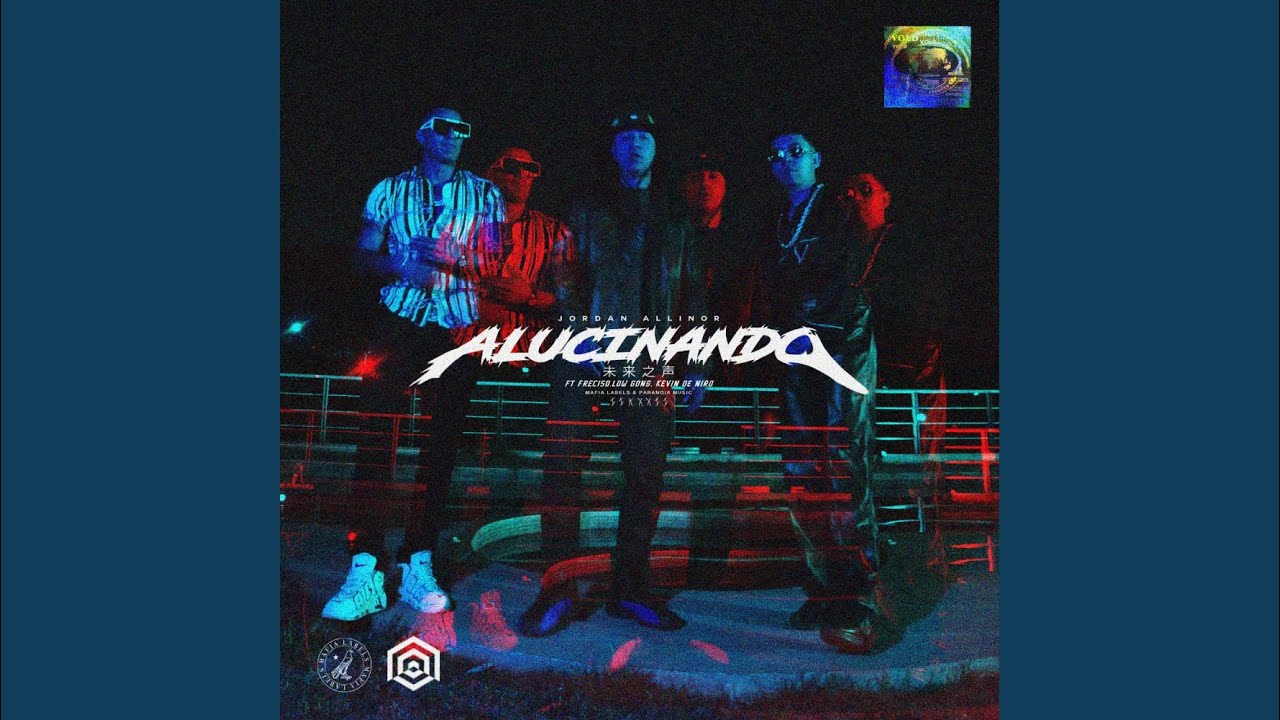 Alucinando - YouTube Music