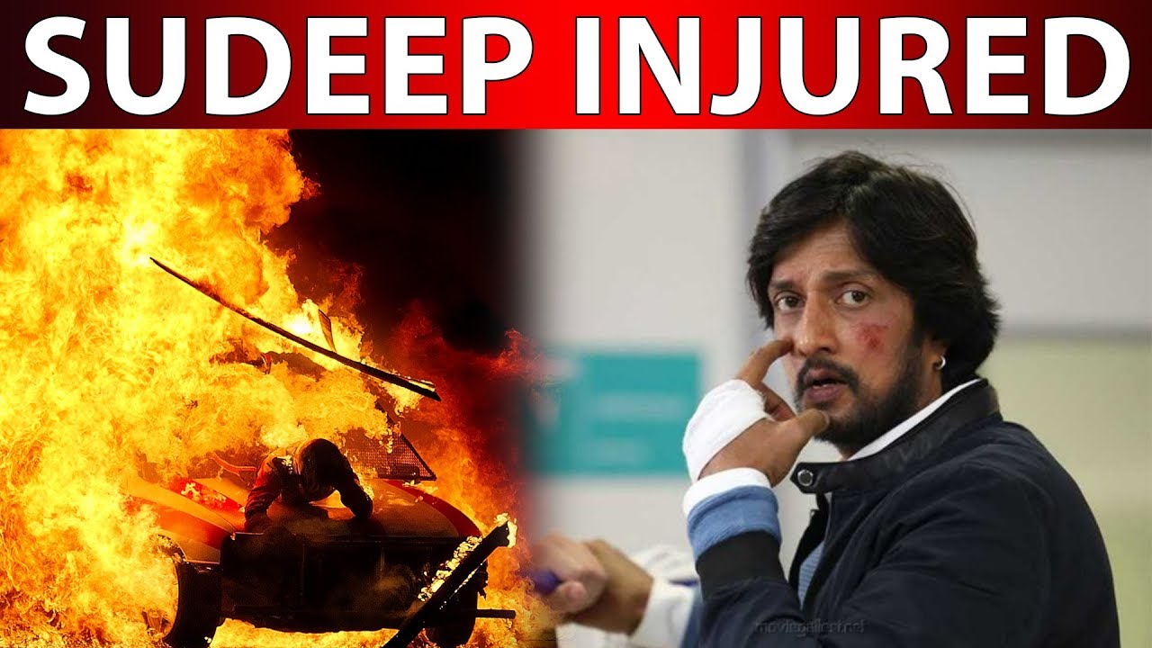 Actor Sudeep Car Accident CCTV Video | Kichha Sudeep Accident CCTV ...