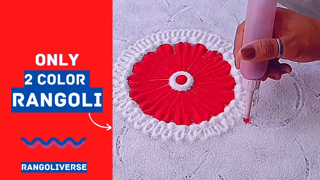 Only 2 Color Rangoli | Red & White Color Rangoli | Easy Rangoli ...
