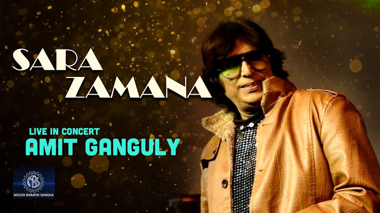 Sara Zamana Haseeno Ka Deewana | Kishore Kumar | Yaarana 1981 Songs | Amit Ganguly | Live in ...