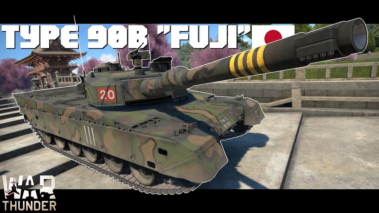 Dieser Premium ist Schnell und Tödlich | Type 90 (B) "Fuji" | War ...