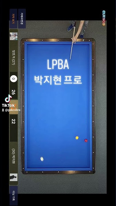vs LPBA 박지현 프로#shorts - YouTube