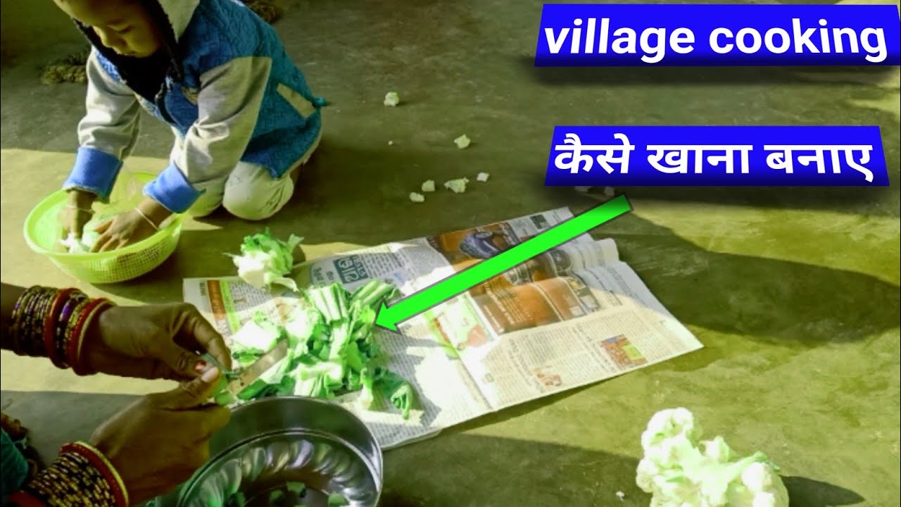 desi cooking !! desi kitchen@village farming and kitchen - YouTube