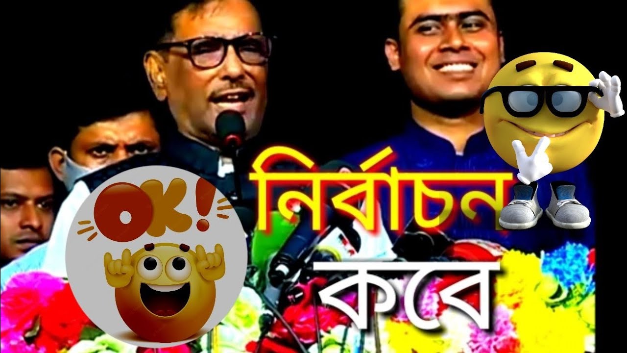 funny attitude. SID Media.Official Channel. - YouTube