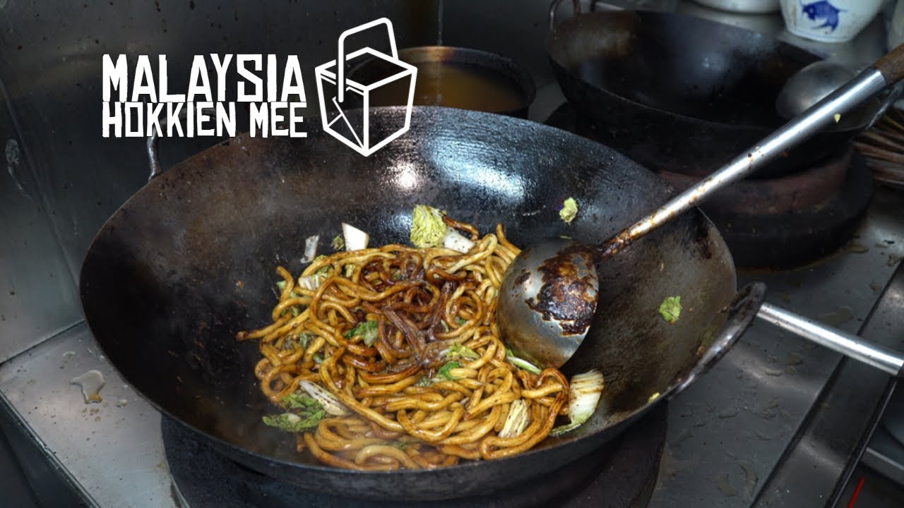 Taste of Malaysia - KL Hokkien Mee - ABC Hawker Centre - YouTube