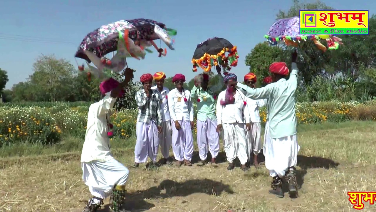 Goutam ji mela geet 2018 - YouTube