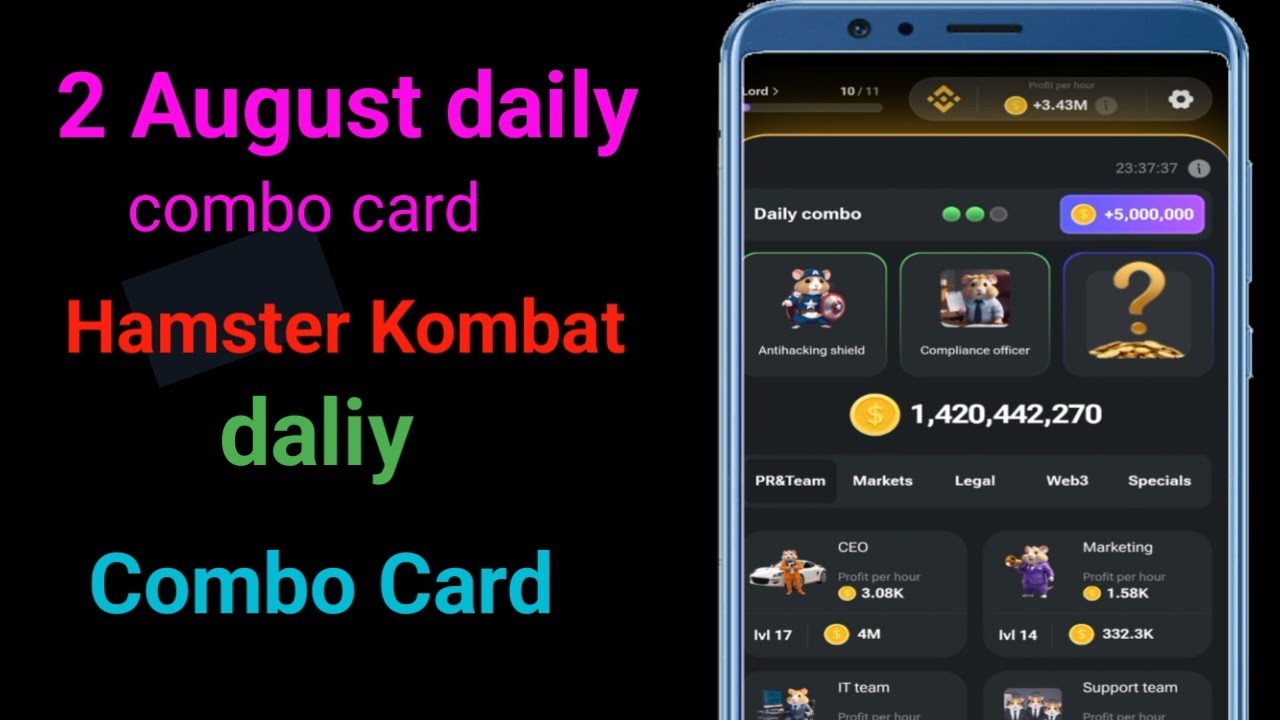 3 August daily combo card || Hamster Kombat daily combo card |# ...