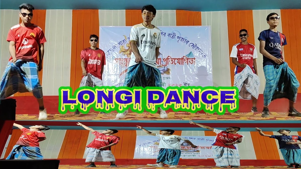 LONGI DANCE || most popular video || cover video || at Mesal khowa 2025 ...