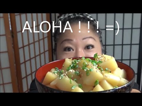 Instant Pot Gamja Jorim/Korean Potato - YouTube