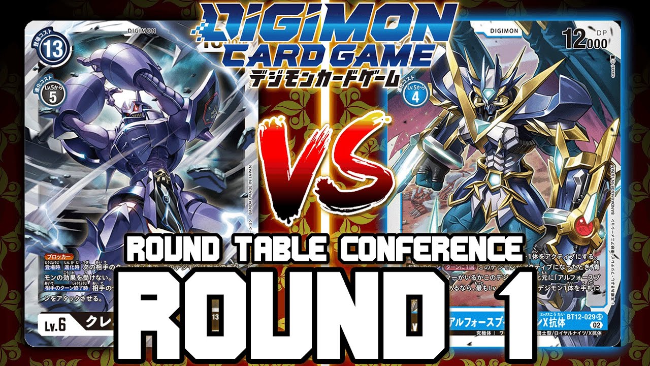 Craniamon VS UlforceVeedramon X!! | Digimon Card Game: BT-13 Round ...