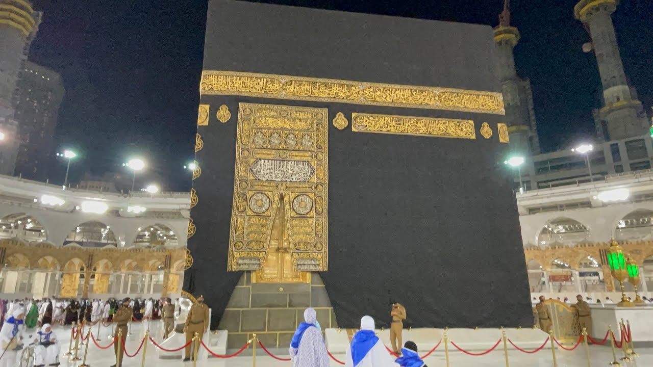 Today In Kabbah, Explaining Four Sides Of Kabbah. - YouTube