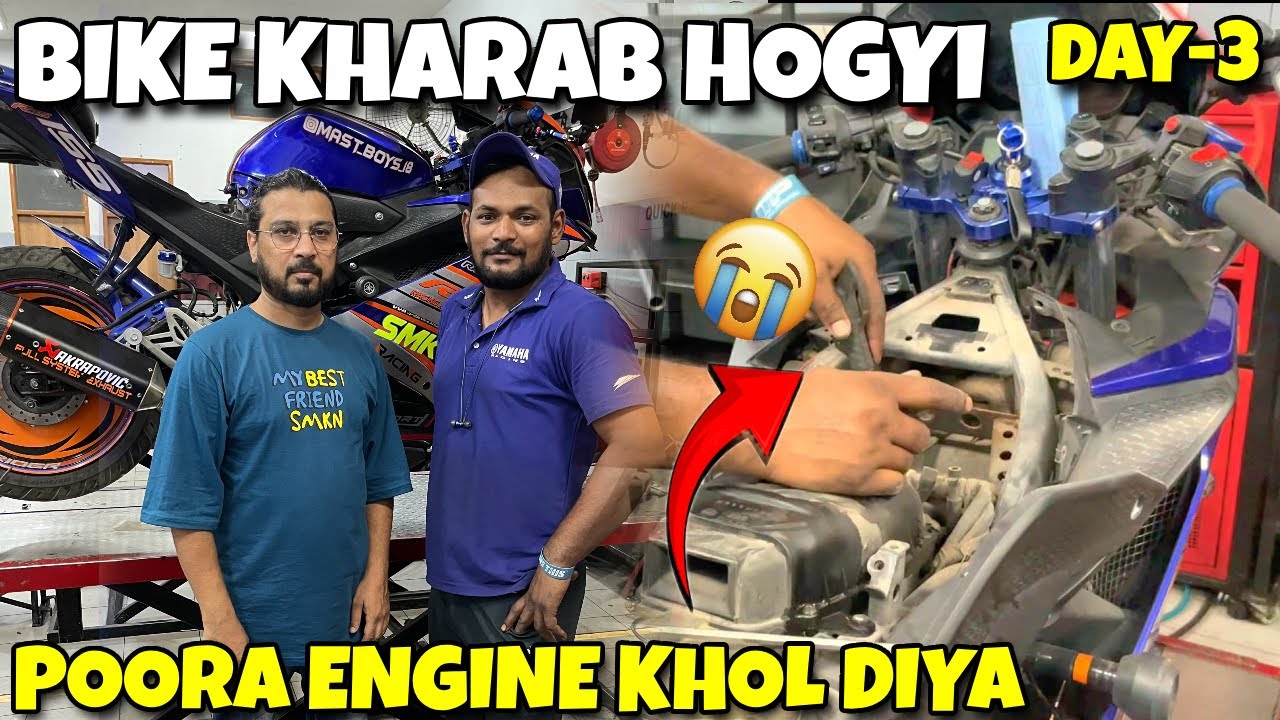 Bike Kharab Hogyi😭 | Poora Engine Khol Diya😱 | Mast boys | #trending # ...
