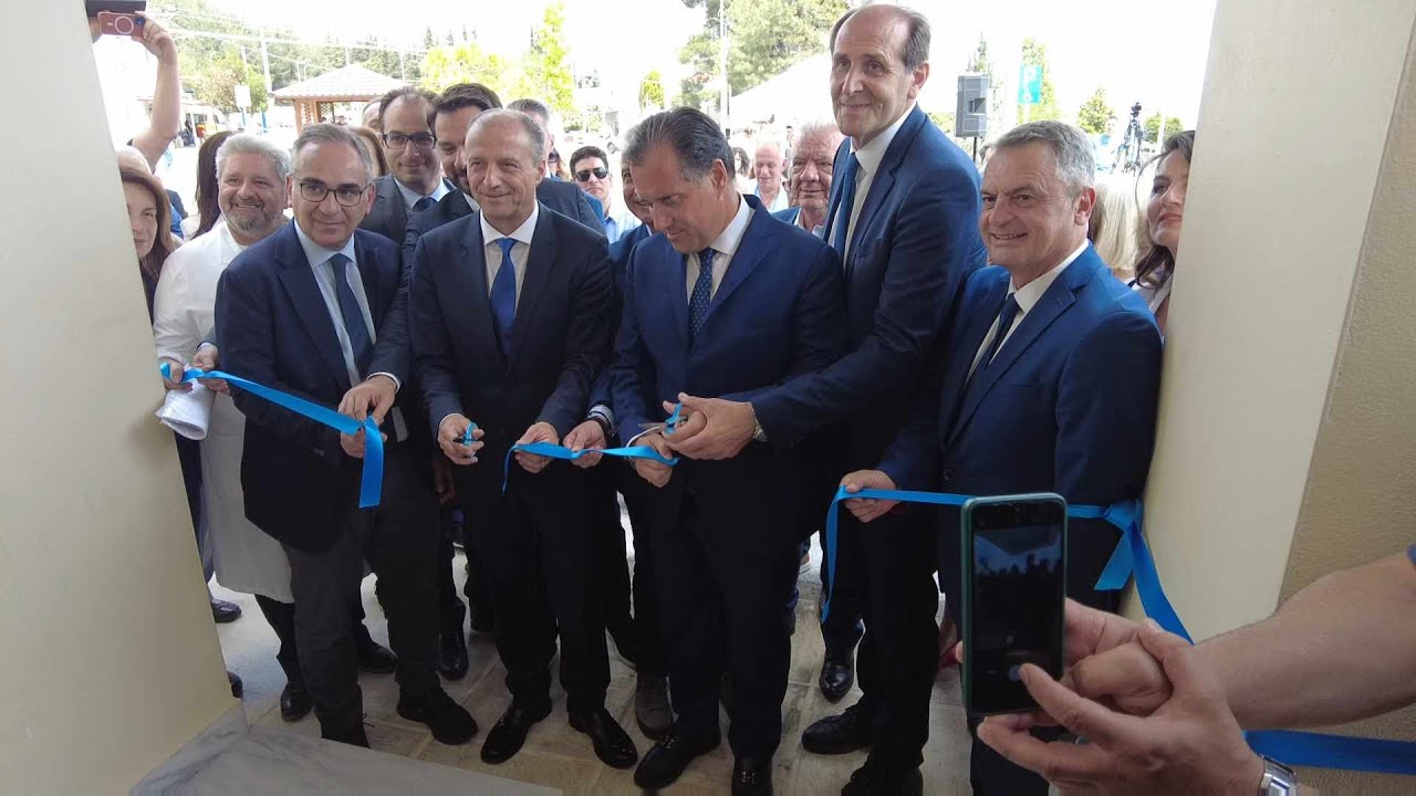 Εγκαίνια νέας πτέρυγας Νοσοκομείου Βέροιας - YouTube