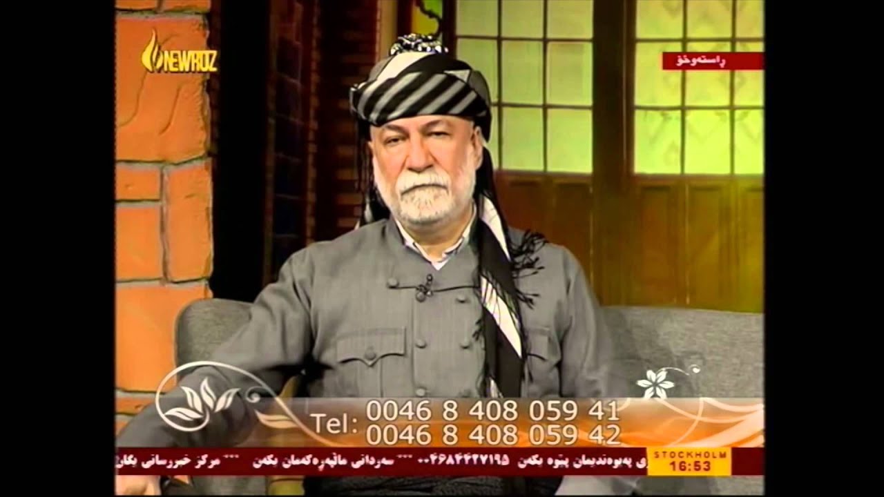 HAMID SHARIFI - YouTube