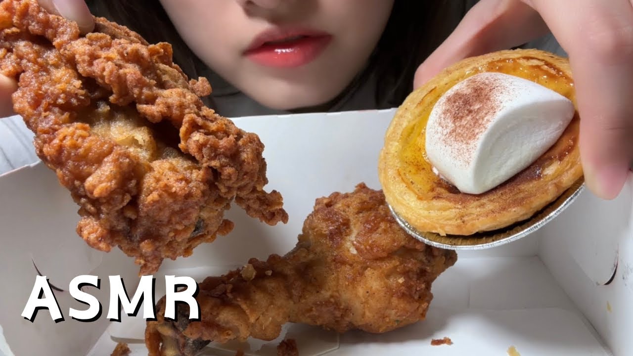 【ASMR】 Eating Fried chicken and tart - YouTube