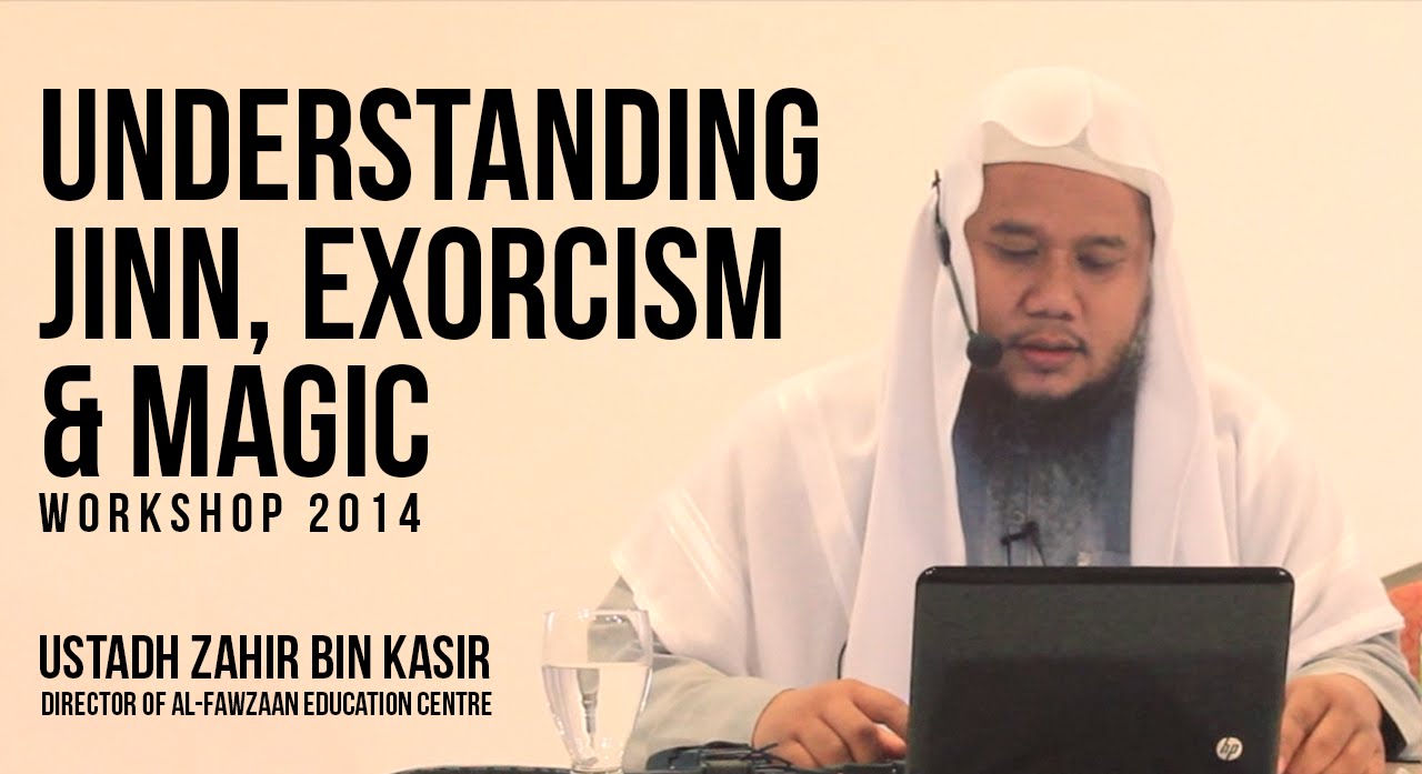 *PROMO VIDEO* Understanding Jinn, Exorcism & Magic Workshop 2014 ᴴᴰ ...