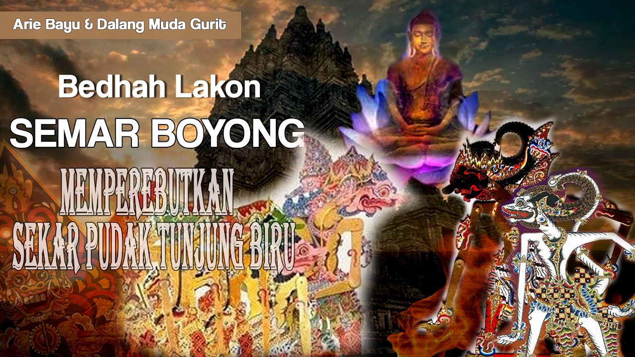BEDHAH LAKON WAYANG "SEMAR BOYONG" - YouTube