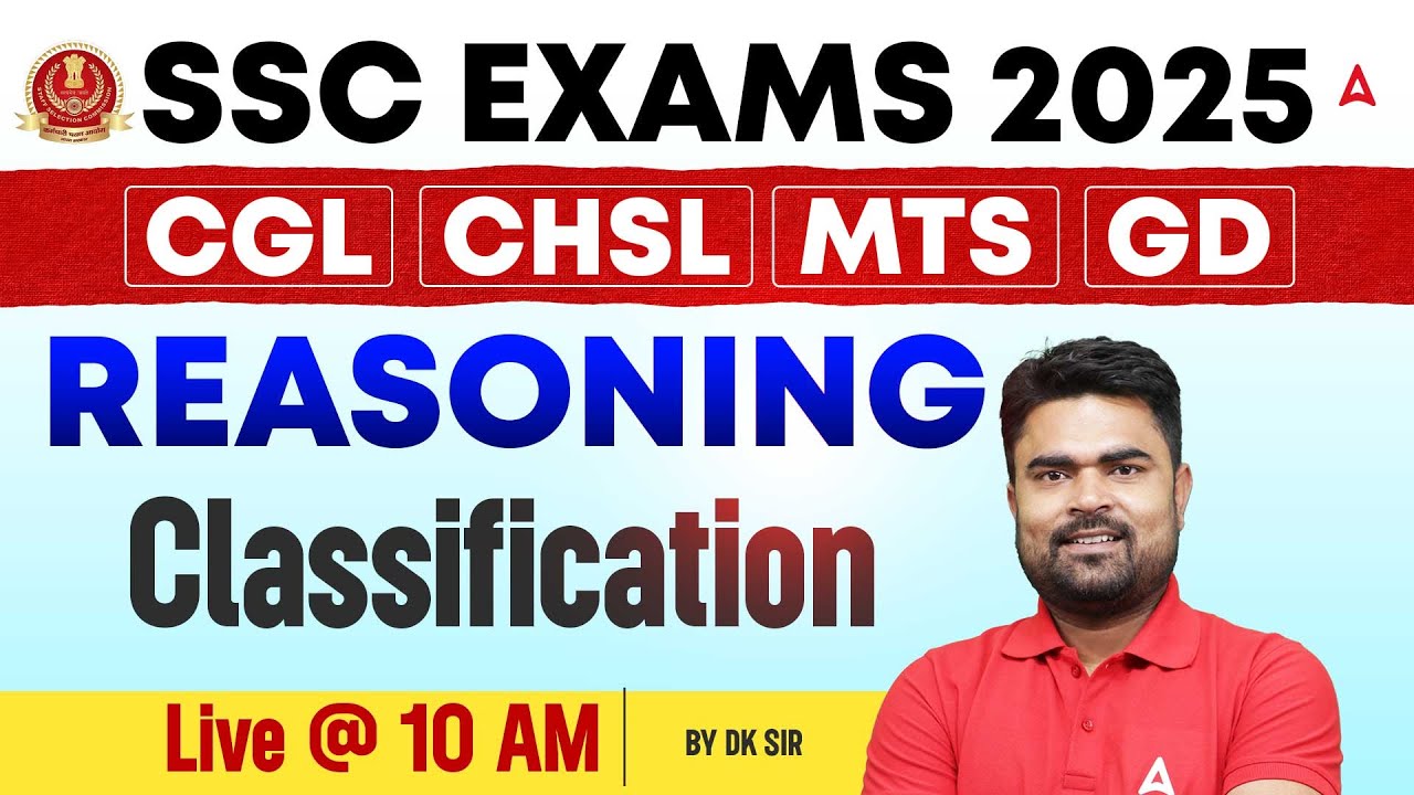 SSC Exam 2025 | Reasoning | Classification | SSC CGL | SSC CHSL | SSC ...