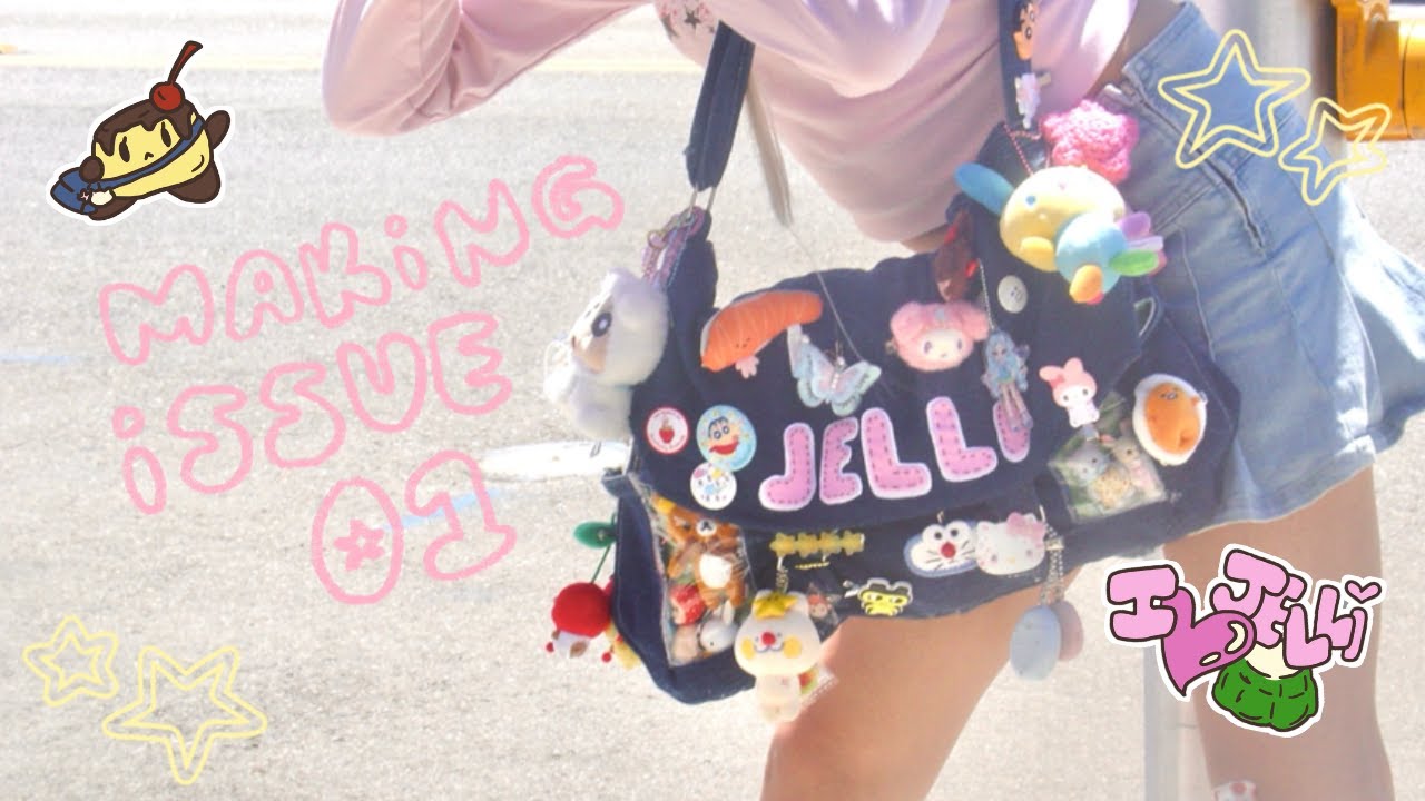 JELLi MAGAZiNE ☆ making iSSUE 01: EMBELLiSH - YouTube