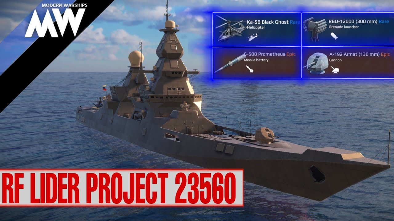 RF LIDER PROJECT 23560 Meg éri meg venni ilyen sok pénzért? - YouTube