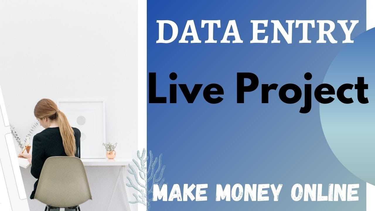 Easy Data Entry project | Data Entry Bangla Tutorial | zahidul islam - YouTube