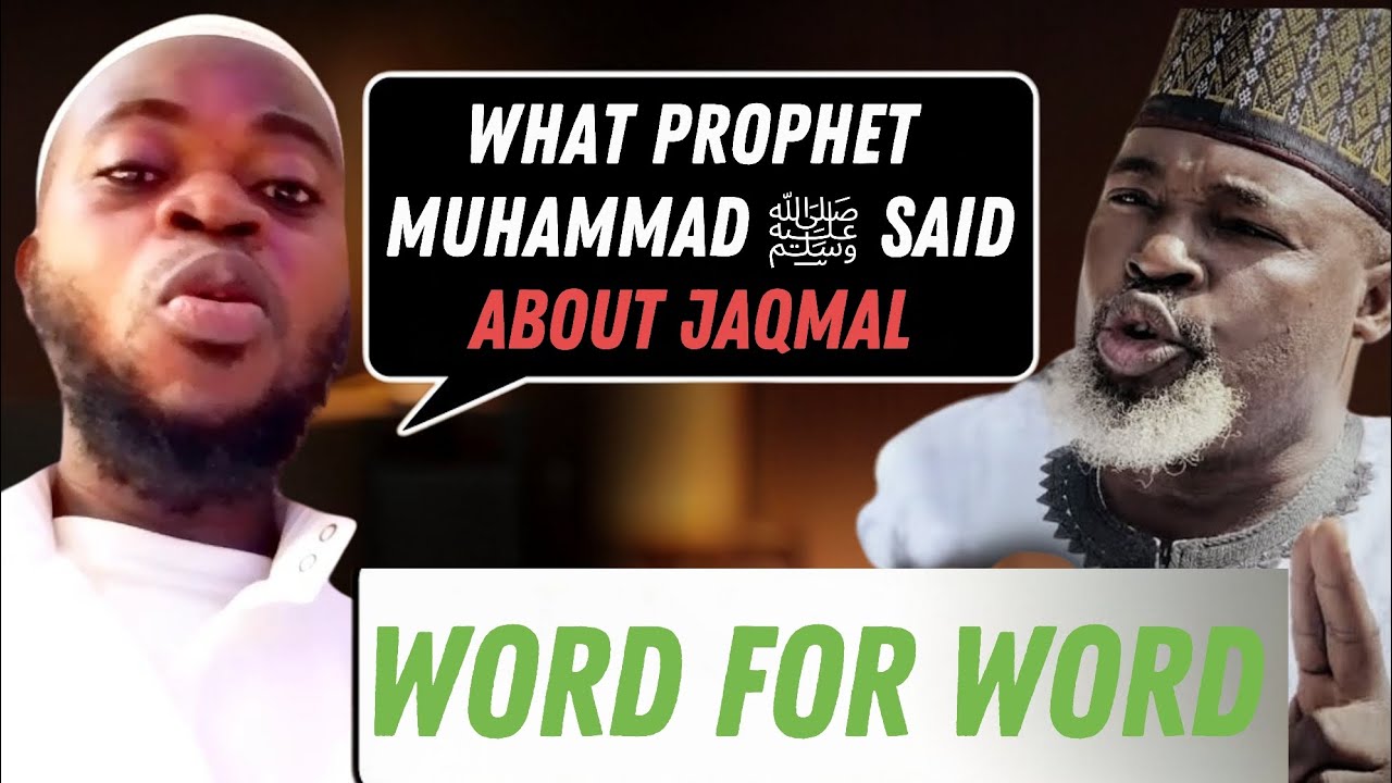 The Prophecy of Prophet Muhammad ﷺ About JAQMAL - YouTube