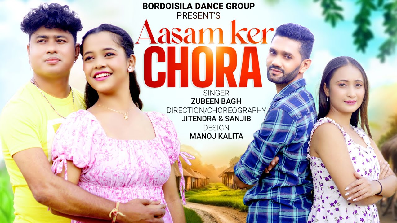 Aasam ker Chora // Zubeen Bagh //Jitendra & Sanjib // Bordoisila Dance Group present - YouTube