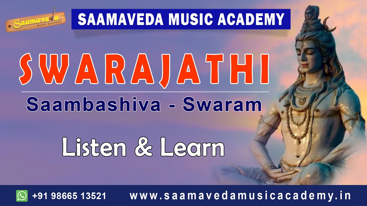 Carnatic Classical Music Lessons #swarajathi #saambashivayanave - YouTube