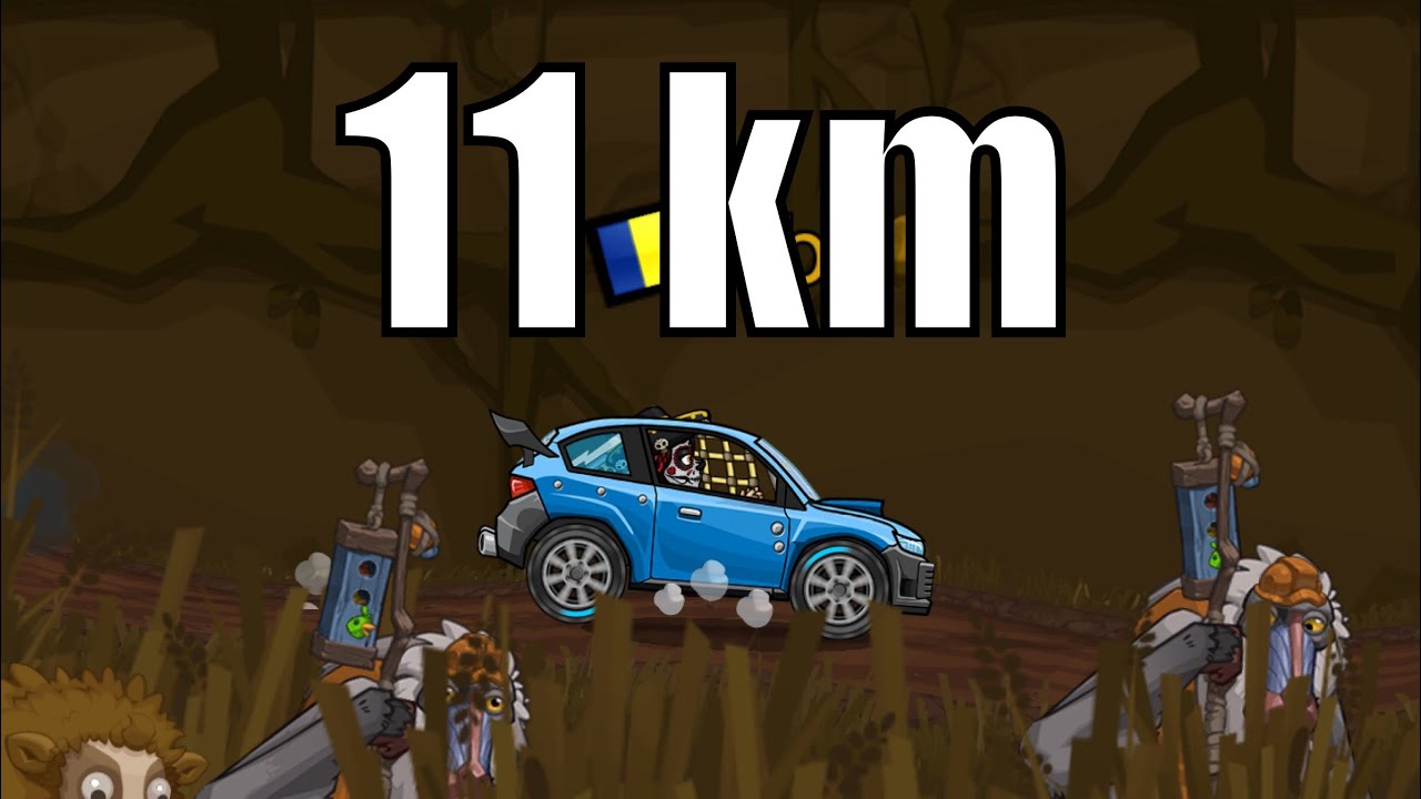 HCR2 11001m Rally Car in Switchback Savannah - YouTube