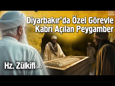 Hz. Zülkifl (as) Peygamber'in İbretlik Hayatı - Peygamber Hayatları