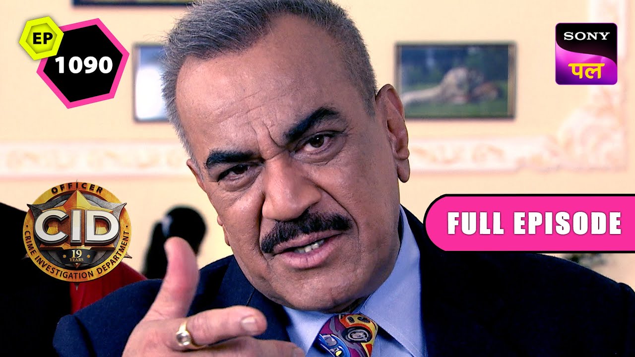 CID को है Magician की तलाश | CID | Full Episode 1090 | 6 Dec 2023 - YouTube