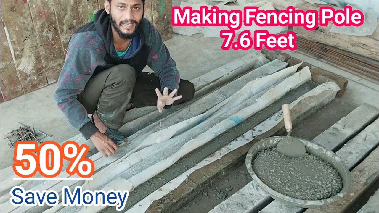 घर पर Cement Fencing pole कैसे बनाये | How to make Boundary pillar / Cement Concrete Molds ...