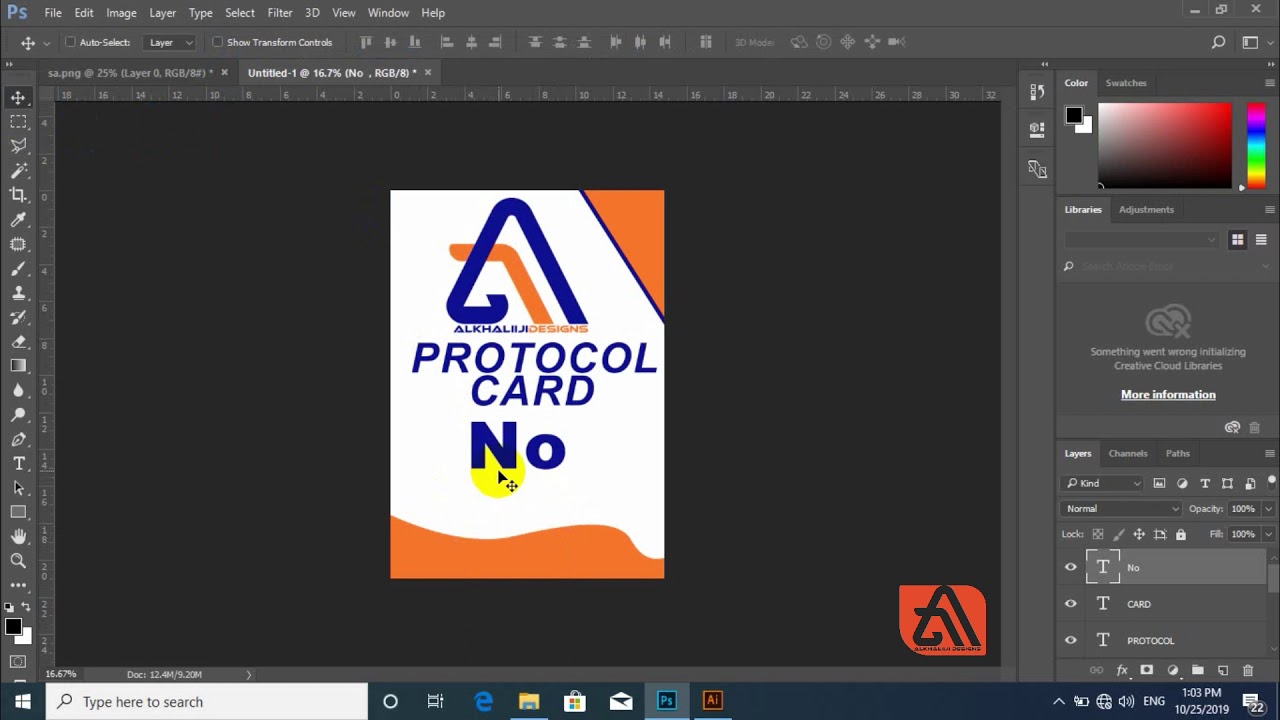 SIDA LOO SAMEYO PROTOCOL CARD DESIGN PSD - YouTube