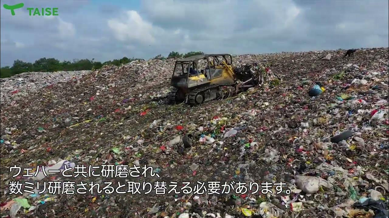 CMP 3BM®︎リテーナーリング - YouTube